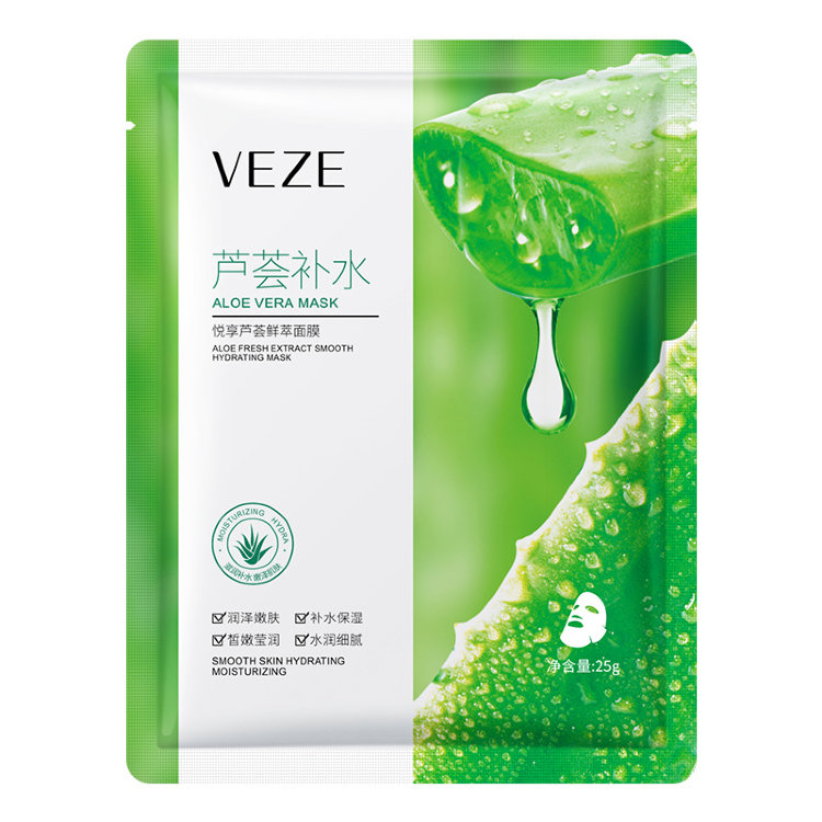 Veze Тканевая маска для лица с экстрактом алоэ Aloe Vera Mask, 25г